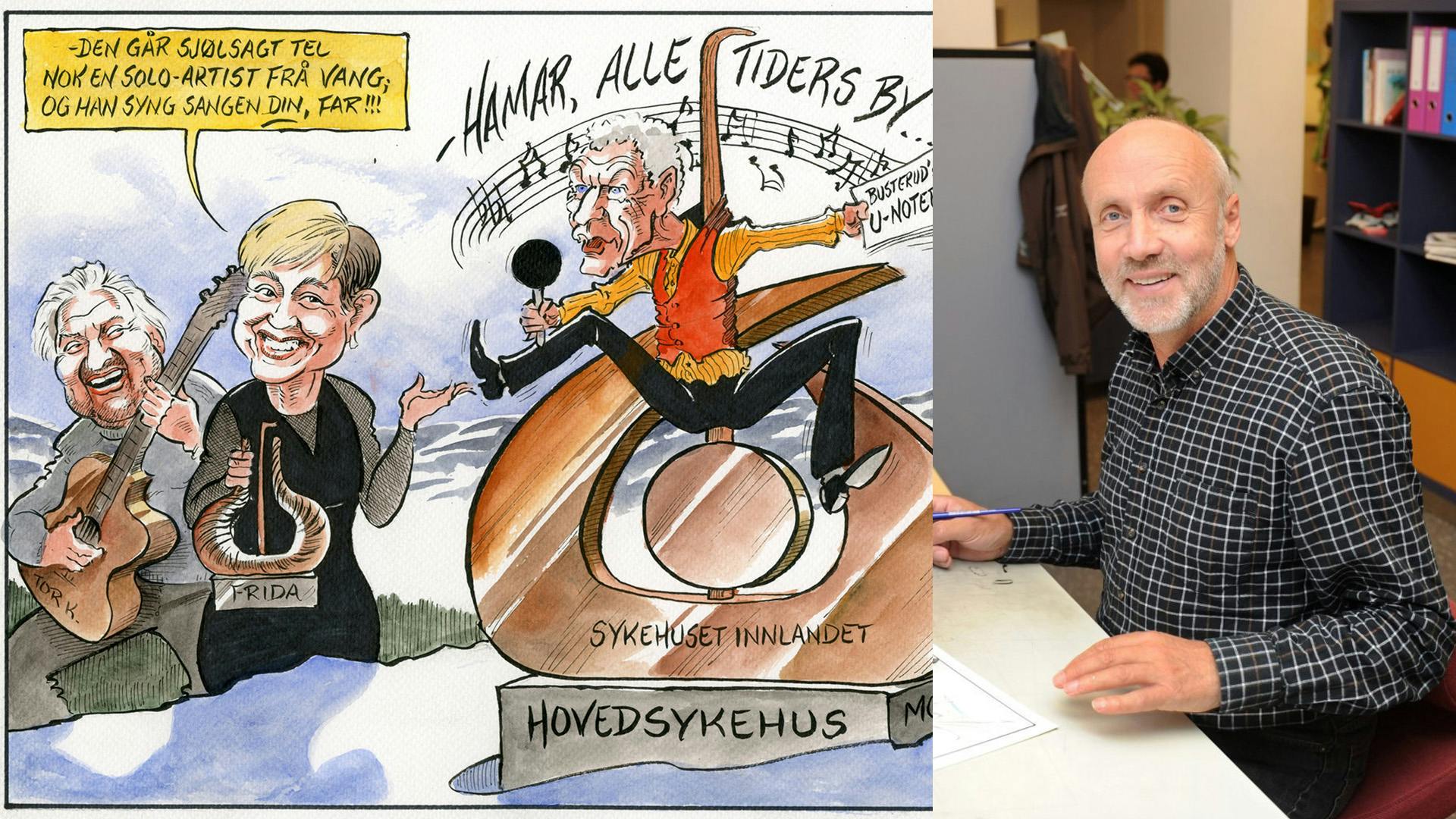 Utstillingsåpning - streken av Hamar - Hamar Kulturhus